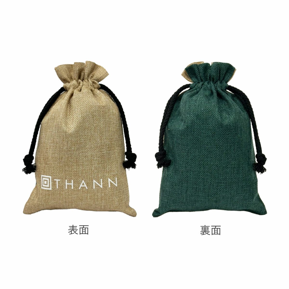 【オリジナル巾着入り】【オンライン限定】トライアルセット EB（エデンブリーズ） | THANN